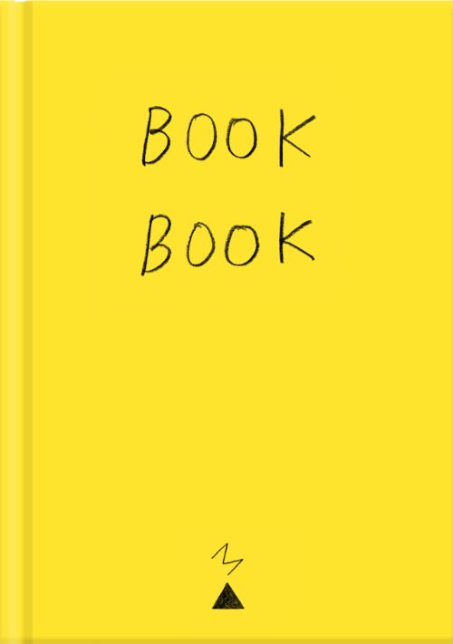 Book Book – Chandal